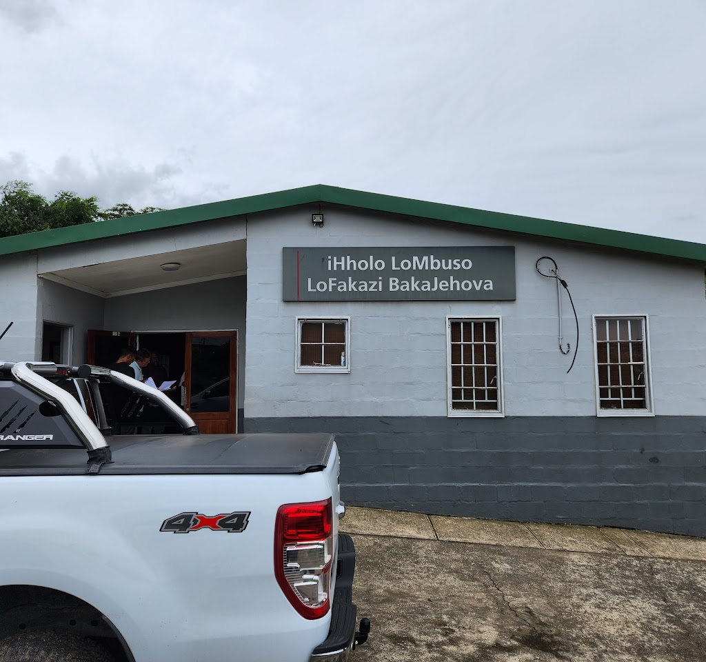 Upper Amaoti Congregation - Business in eThekwini Portal